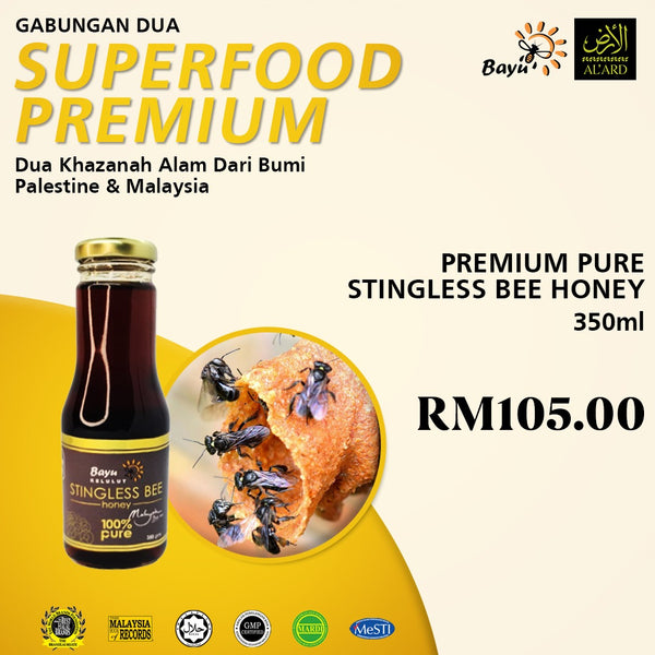 Alard X Bayu Kelulut : Premium Stingless Bee Honey 350g - Al'ard Far East