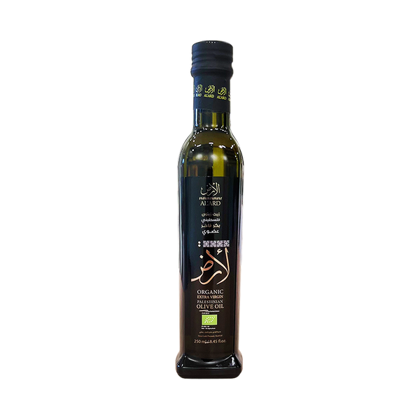 Al’Ard Organic Extra Virgin Olive Oil 250ml - Al'ard Far East