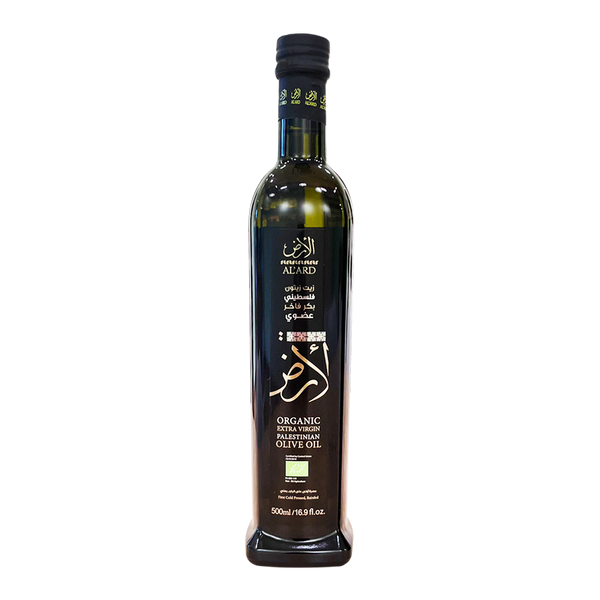 Al’Ard Organic Extra Virgin Olive Oil 750 ml - Al'ard Far East