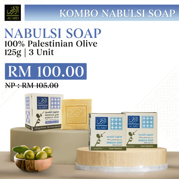 KOMBO NABULSI SOAP 1 - Al'ard Far East